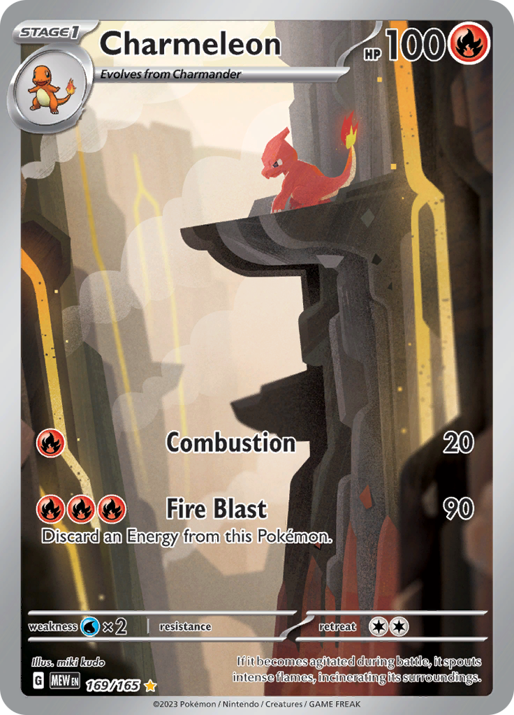 The Art Of Pokemon: Charmander Full Art From Pokemon 151 - Awesome ...